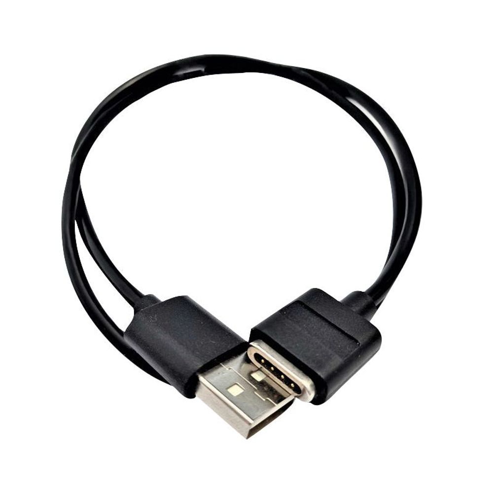 ACHYT0001W-W - Abeeway Smart Badge Data/Power Cable 50cms – The ...