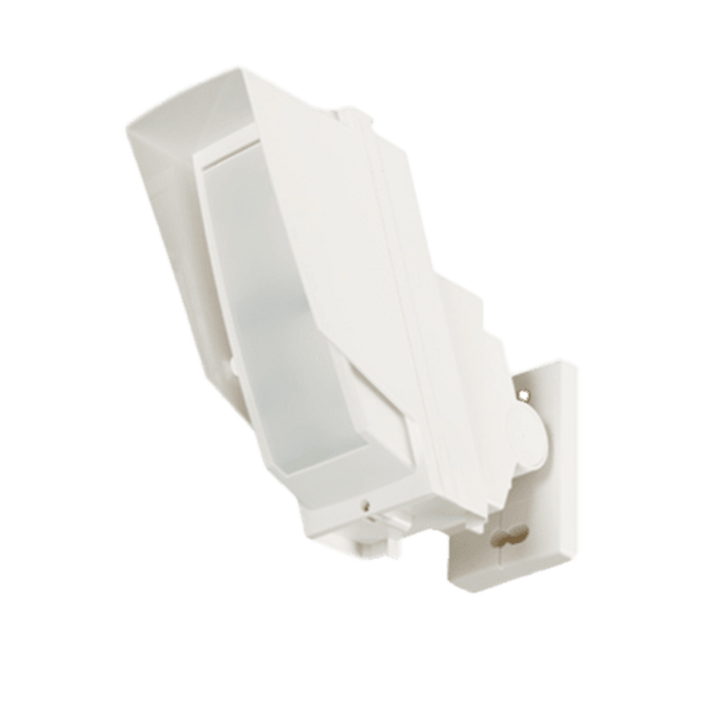 OPT-HX-80N - High mount outdoor PIR 24m x 2m narrow coverage (IP55 ...